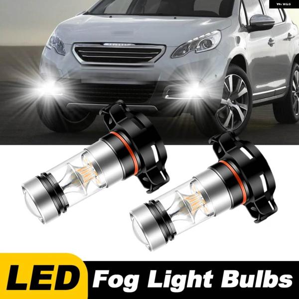 2個 2013-2019 プジョー 208 2008 LED 車用フロント フォグランプ バルブ 2504 PSX24W 12276 6000K カスタム パーツ アクセサリーHigh-concerned chemical:NoneFor ...