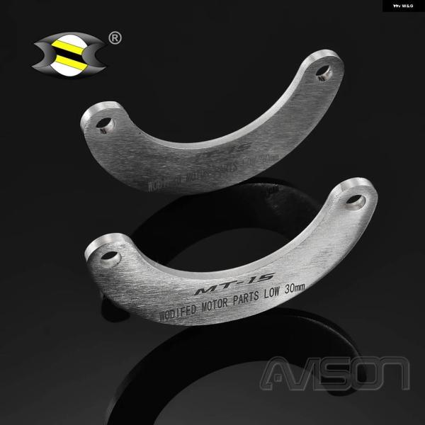 MT15 M-SLAZ 5 V3 V2 V4 VVA VIXION XABRE XSR155 YZF-R125 ローダウンリンクキット オートバイ リアサスペンション クッション レバー カスタム パーツ アクセサリーProtective ...