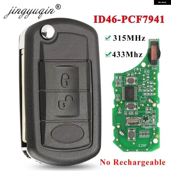 315/433MHZ ID46-PCF7941チップ 3B フリップ式 リモコン カーキーフォブ レンジローバー スポーツ ランドローバー ディスカバリー3 フルキー カスタム パーツ アクセサリーHigh-concerned chemic...