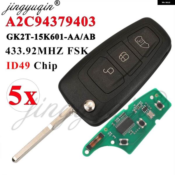5個 3 ボタン 車用リモートフリップキー フォード トゥルーン トランジット GK2T-15K601- AB /AA 433.92MHZ FSK PRO ID49チップ : A2C94379403 カスタム パーツ アクセサリーHigh-...