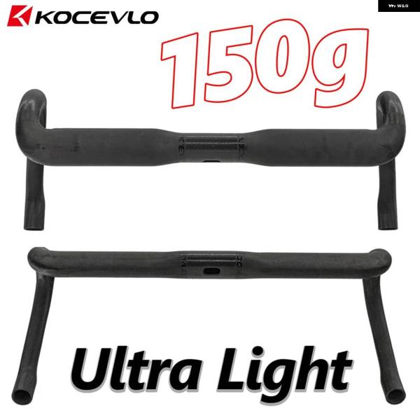 SL ロードカーボン ハンドルバー 超軽量 150G インナーCA システム 対応 グラベルロード バイク ハンドルバー 31.8MM カスタム パーツ アクセサリーHigh-concerned chemical:NoneLength:40...