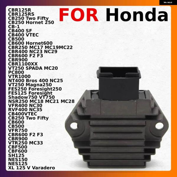 オートバイ 電圧レギュレーター 整流器 ホンダ CBR125R CBR125RS CB250 CB-1 CB400 CB500 CB600 TWO FIFTY HORNET SF VTEC 250 600 カスタム パーツ アクセサリーHi...