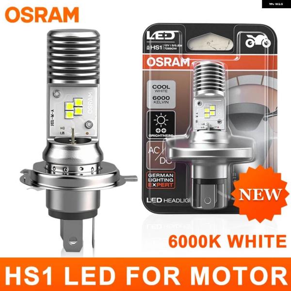 HS1 LED オートバイ ヘッドライト バルブ 7285CW PX43T 1BLI1MOTO ヘッドランプ ハイビーム/ロービーム 6000K ホワイト ホンダ ヤマハ GEN カスタム パーツ アクセサリーHigh-concerned ...