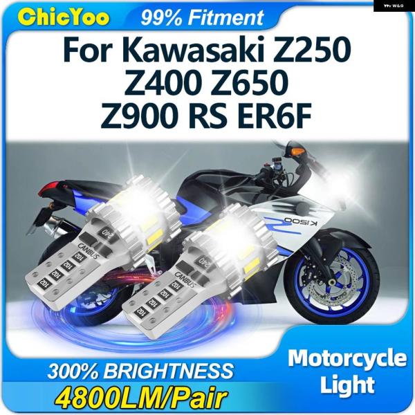 CANBUS T10 W5W LED オートバイ ポジション パーキング ライト カワサキ Z250 Z400 Z650 Z900 RS ER6F T10 194 パイロット パーキング ライト カスタム パーツ アクセサリーHigh-co...