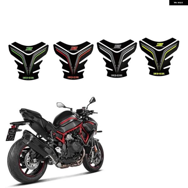 カワサキ ZH2 2020-2022 反射式立体 ステッカー デカール タンク パッド プロテクター デカール カスタム パーツ アクセサリーBrand Name:SVAWLGOrigin:Mainland ChinaItem Type:D...