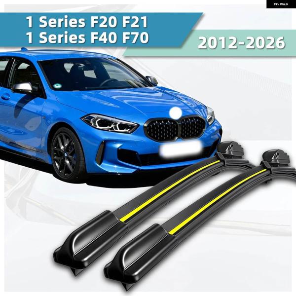 BMW 1シリーズ F20 F21 F40 F70 2012-2026 ワイパー ナット ラバー ストリップ ボーンレス サイレント カー フロント ワイパー パーツ カスタム パーツ アクセサリーHigh-concerned chemic...