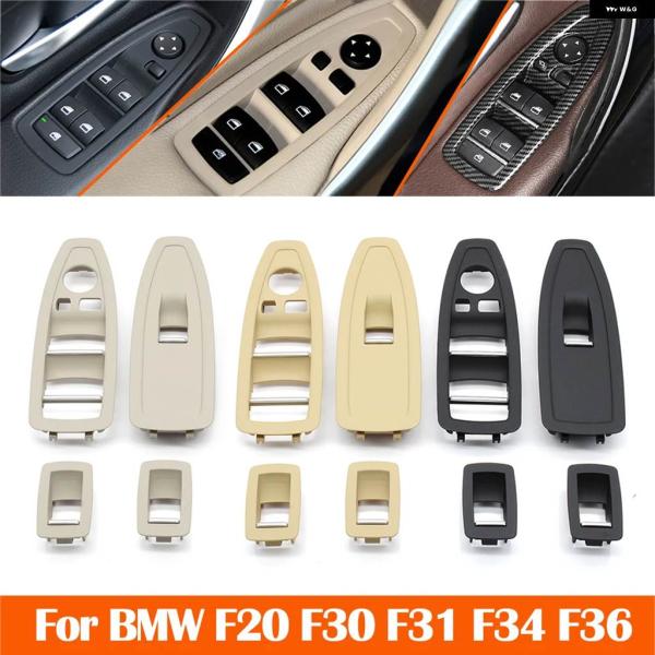 LHD RHD 車内ドアウィンドウレギュレーター ボタン カバー トリム BMW 1 3 4シリーズ F20 F30 F31 F34 F35 F36 318I 320I 330I 335I カスタム パーツ アクセサリーHigh-conce...