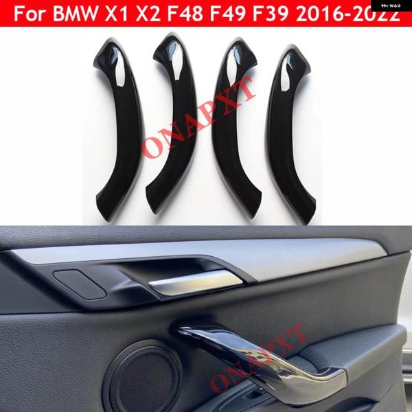 BMW X2 F48 F49 F39 2016-2020 車用左右 インテリア ドアプルハンドル アウター カバー トリム カスタム パーツ アクセサリーHigh-concerned chemical:NoneSpecial Feature...