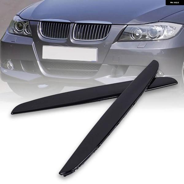 フェイスリフト前フロント バンパー キドニー グリル センター グリル アイリッド 2005 - 08 BMW E90 3シリーズ セダン カスタム パーツ アクセサリーHigh-concerned chemical:NoneSpecial...