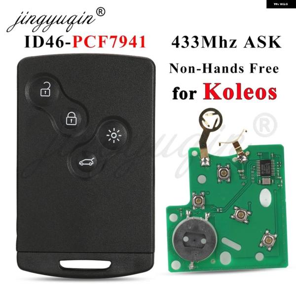 ルノー コレオス 2008-2016 カーリモートキー ID46PC F7941 433MHZ ハンズフリー非対応 キーレスカード コントロール 4 ボタン カスタム パーツ アクセサリーHigh-concerned chemical:No...