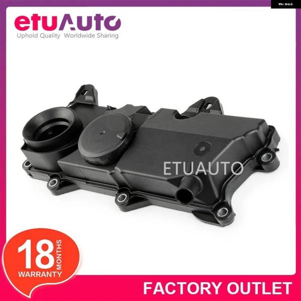 ボルボ S60 S80 S90 V40 V60 V70 V90 オイルトラップ バルブ カバー 31430923 31316184 31670210 32140004 カスタム パーツ アクセサリーHigh-concerned chemic...