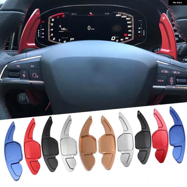 シフト パドル DSG ステッカー SEAT LEON ST 5F FR CUPRA ATECA IBIZA 6P ARONA TARRACO ALHAMBRA ステアリングホイール シフター カスタム パーツ アクセサリーProduct ...