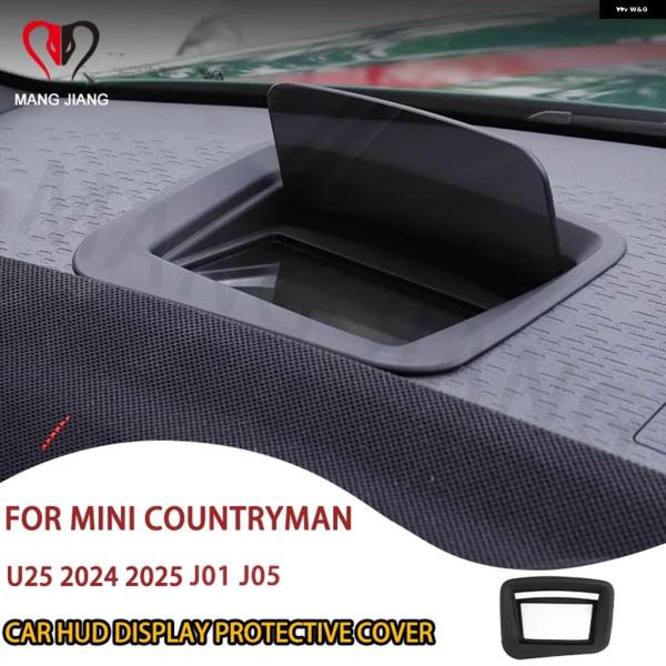 MINI COUNTRYMAN U25 J01 J05 2024 2025 車両用 HUD ディスプレイ スクリーン カバー ヘッドアップ ディスプレイ フレーム デコレーション カスタム パーツ アクセサリーHigh-concerned ...