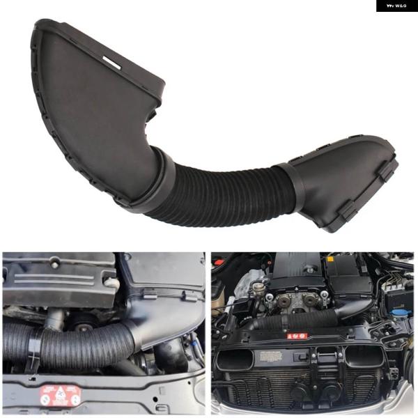 メルセデス ベンツ C クラス W204 2007-2014C180 2010-2012C200 2007-2010 車両 エンジン 吸気ホース フィルター ホース パイプ A2710900582 カスタム パーツ アクセサリーHigh-c...