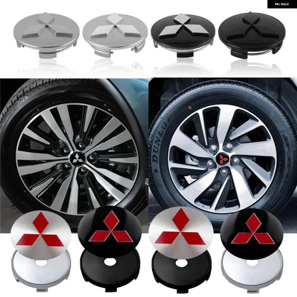 4個 56/60MM 車用ホイールセンターハブキャップ ステッカー 三菱 ASX LANCER 10 OUTLANDER 3 L200 XPANDER PAJERO 4 MONTERO TRITON カスタム パーツ アクセサリーHigh-...