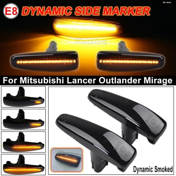 三菱 ランサー/エボリューション/アウトランダースポーツ/ミラー ジュ用 サイドマーカー LED ダイナミックウィンカーライト2個 セット8351A001 カスタム パーツ アクセサリーHigh-concerned chemical:Non...