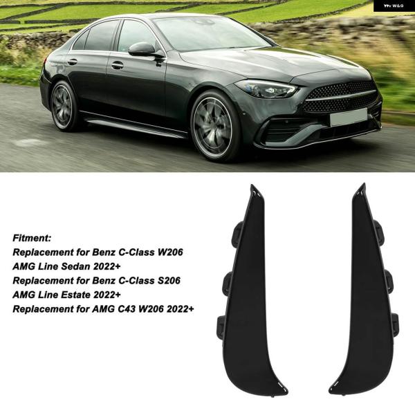 グロスフロント バンパー フォグ グリル エアベント カバー トリム 206 885 2902 CCLASS W206 AMG LINE 2022 + カスタム パーツ アクセサリーHigh-concerned chemical:NoneE...