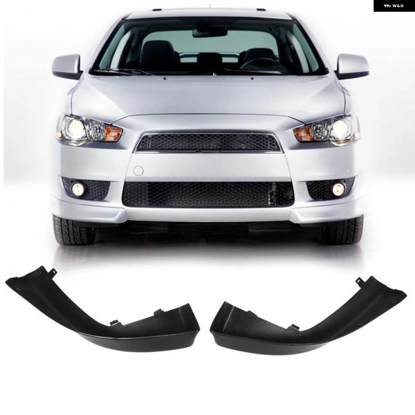 フロント バンパー サイドスポイラー エアロダイナミック バンパー コーナーガード 軽量 LANCER DE GTS ES VRX ASPIRE カスタム パーツ アクセサリーHigh-concerned chemical:NoneSpec...