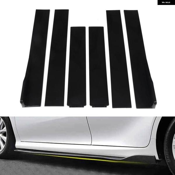 2.2M 車用サイドスカート ロッカー パネル アンダーサイドボトムライン スプリッターリップ ディフューザー 車 カスタム パーツ アクセサリーHigh-concerned chemical:NoneOrigin:Mainland Chi...