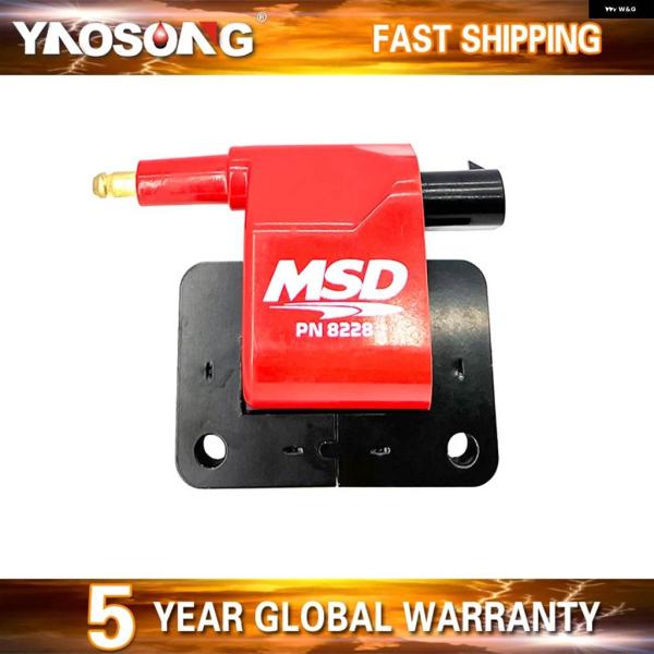MSD8228 イグニッション コイル ダッジ B1500 クライスラー ジープ プリマス 5.2L 3.9L 5.9L UF97 5234210 4751253 5234610 5252577 4797293 4797292 カスタム パ...