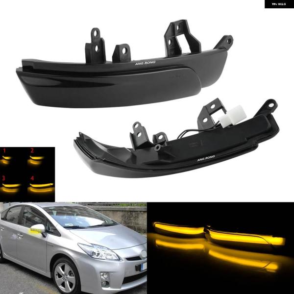 トヨタ プリウス W3 IQ AJ1 09-15 プリウス + ダイナミック LED ドアミラー インジケーター ライト カスタム パーツ アクセサリーHigh-concerned chemical:NoneBrand Name:ANGRO...