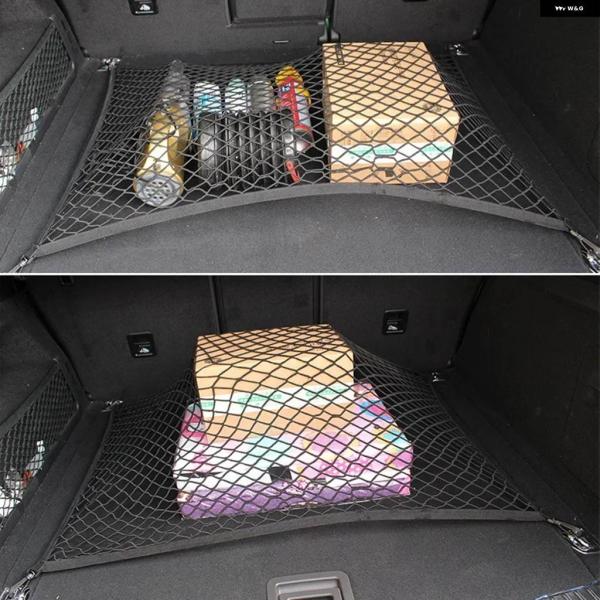 70*70CM 車用 トランク ネット ブーツ ストリングメッシュ 伸縮性 リアカーゴ トランク 収納 オーガナイザー ネット ホルダー カスタム パーツ アクセサリーHigh-concerned chemical:NoneSpecial ...