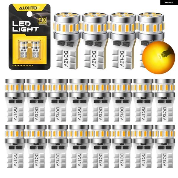 20/10/2個 T10 W5W LED イエロー アンバー CANBUS エラー防止 室内ナイトライト パーキング スーパーランプ 194 168 車用 バルブ 12V カスタム パーツ アクセサリーHigh-concerned chem...