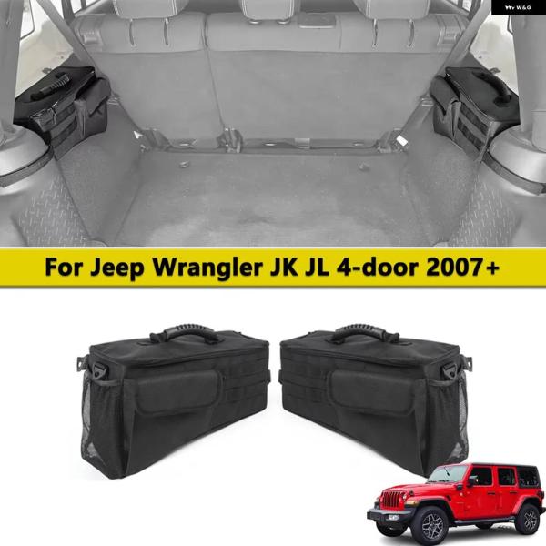 リア トランク サイドストレージバッグ JEEP WRANGLER JK 2007-2017 JL 2018-2025 トランク カーゴツール オーガナイザー バッグ インテリア アクセス カスタム パーツ アクセサリーHigh-conce...
