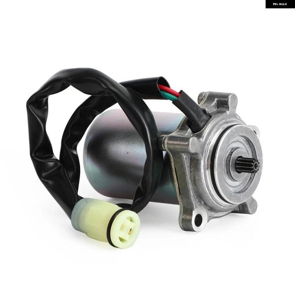 ホンダ 00-06 ランチャー 350 ES 電動パワー シフト コントロール モーター 31300-HN5-A11 カスタム パーツ アクセサリーHigh-concerned chemical:NoneModel Number:M553-...