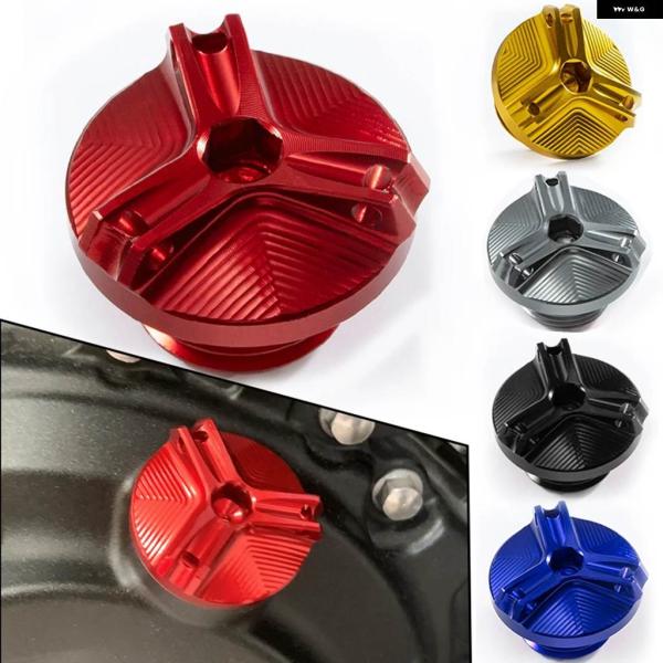オートバイ エンジン オイル フィラー キャップボルトカバー カバー ヤマハ MT07 MT09 MT03 YZFR3 YZFR6 YZFR7 R7 MT10 カスタム パーツ アクセサリーProtective parts:Engines ...