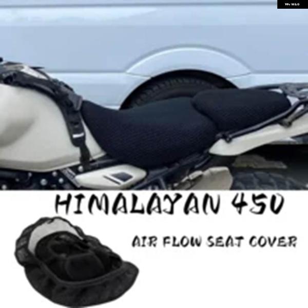 HIMALAYAN 450 3D エアフローシートカバー シート クッション ROYAL ENFIELD 2024 HIMALAYAN 450 オートバイ エアフローシートカバー カスタム パーツ アクセサリーHigh-concerned ...