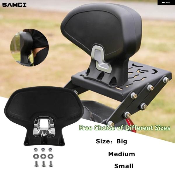 オートバイ パッセンジャーバックレスト マルチサイズ トラベル リアバックレスト クッション ヤマハ XMAX300 XMAX125 TMAX560 カスタム パーツ アクセサリーHigh-concerned chemical:NoneOr...