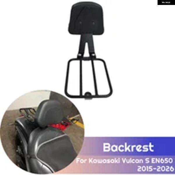 オートバイ バックレスト カワサキ バルカンS 650 2015-2026 VN650 EN650 フロントドライバー バックレスト シーシーバー リアラックパーツ カスタム パーツ アクセサリーHigh-concerned chemica...