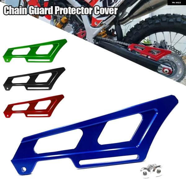 DR650 DR650S DR65SE DR650SES DR650SER DR 650 650S 650SE 650SES 650SER チェーン ガード プロテクター カバー カスタム パーツ アクセサリーProtective part...