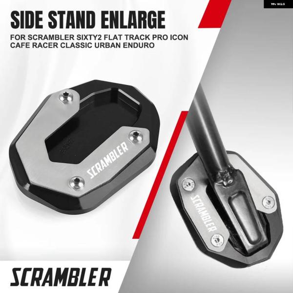 オートバイ キック スタンド サポート プレート ドゥカティ SCRAMBLER SIXTY2 FLAT TRACK PRO ICON CAFE RACER CLASSIC URBAN ENDURO カスタム パーツ アクセサリーHigh-...