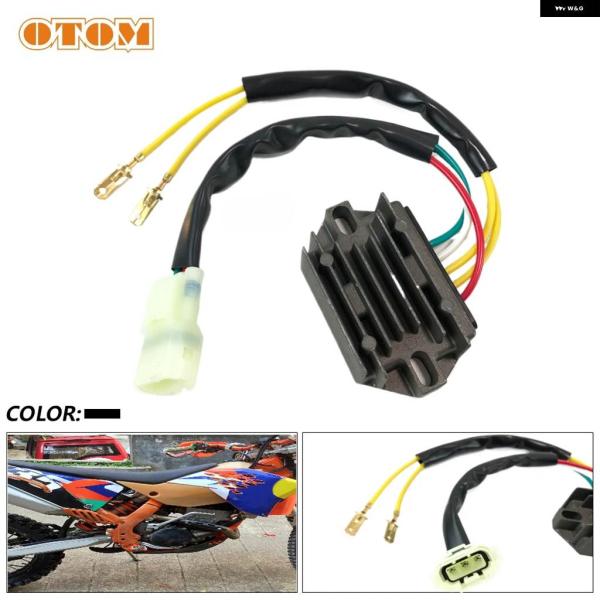 KTM 2007-2022 バイク 電圧レギュレーター 整流器 SXF XCF ハスクバーナ FC FX FS 250 350 450 77211034000 カスタム パーツ アクセサリーHigh-concerned chemical:N...