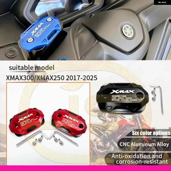 オートバイ アクセサリー 2017-2025 2019 2020 2023 フロントブレーキフルード リザーバー 液体タンクオイル ポンプ カバー カスタム パーツ アクセサリーProtective parts:otherHigh-conc...