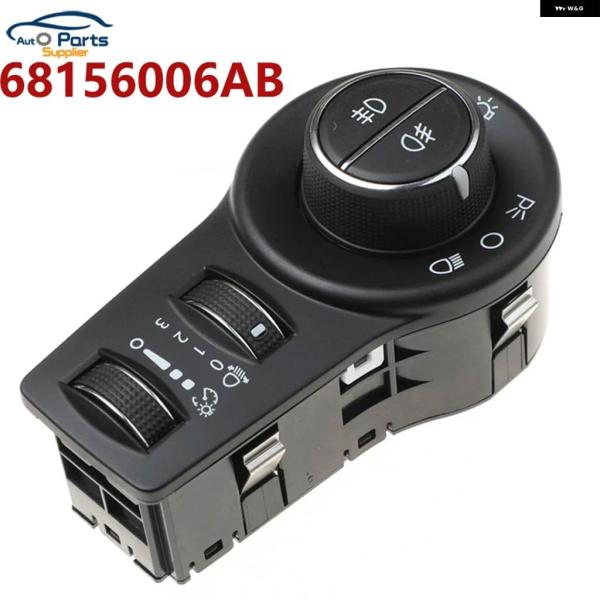 ヘッドランプ スイッチ 68156006AB 2014 - 18 ジープ チェロキー カスタム パーツ アクセサリーHigh-concerned chemical:NoneSpecial Features:StandardItem Diam...