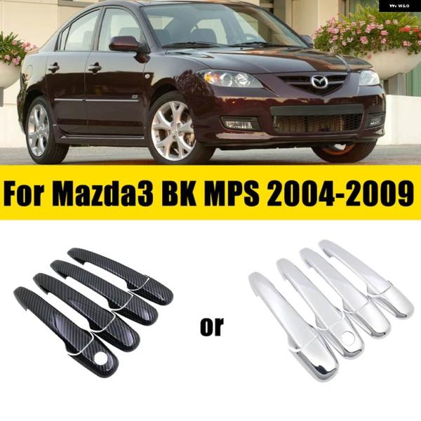 ドアハンドル カバー マツダ 3 BK マツダ 3 MPS 2004-2009 2005 2006 2007 ABS 傷防止 車用ドア トリム ABS 車用 カスタム パーツ アクセサリーHigh-concerned chemical:No...