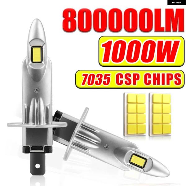 H1 LED バルブ 車用 ヘッドライト 800000LM 1000W ホワイト H4 フォグランプ H7 H11 9005 9006 ミニ LED ランプ 内蔵ドライブ 2個 カスタム パーツ アクセサリーHigh-concerned c...