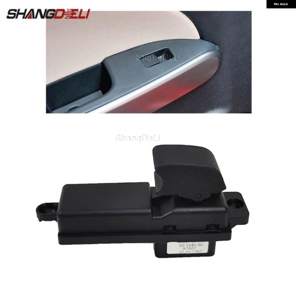 パワーウィンドウ コントロール スイッチガラスリフターレギュレーター ボタン マツダ 2 M2 2007-2013 カスタム パーツ アクセサリーHigh-concerned chemical:NoneExternal Testing Ce...