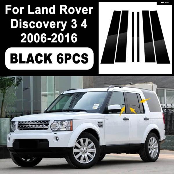 B C ピラー ポストカバー カー ステッカー ランドローバー ディスカバリー 3 4 2006-2016 ウィンドウ ドア 装飾 2015 カスタム パーツ アクセサリーHigh-concerned chemical:NoneSticke...
