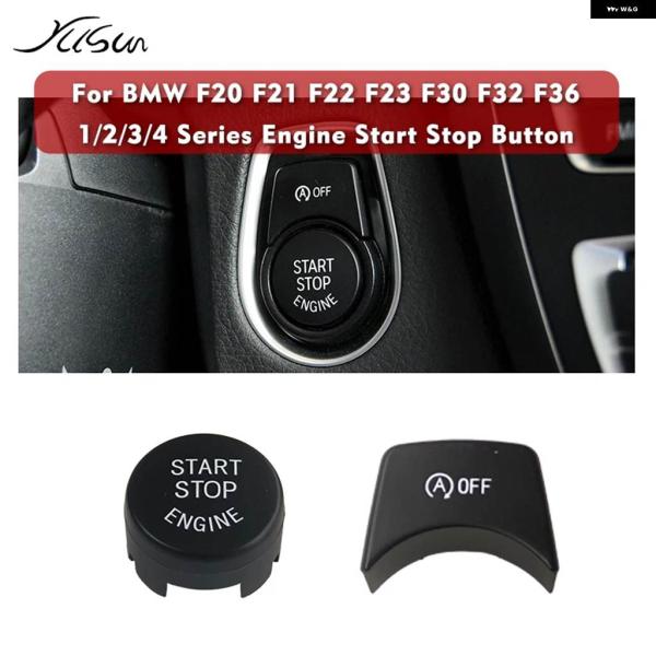 BMW 1/2/3/4 シャーシ F20 F21 F22 F23 F30 F32 F36 ワンキースタート ボタン イグニッション スイッチ スタートストップオフ ボタン 318I 320LI 330I カスタム パーツ アクセサリーHig...