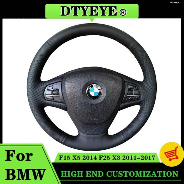 BMW F15 X5 2014 F25 X3 2011-2017 カー ステアリングホイール カバー IZE 車内 ステアリングホイール ブレードステアリングラップ カスタム パーツ アクセサリーSize:25*15*5Special Fe...