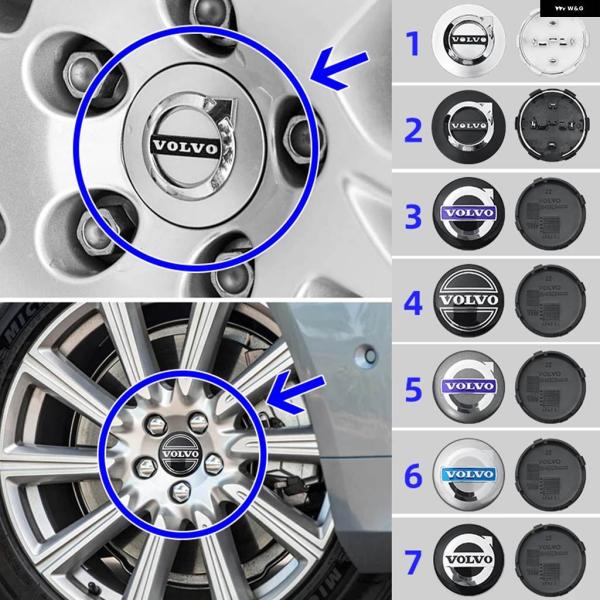 4個 64MM 車用ホイールセンターキャップ ハブカバー バッジ VOLVO RDESIGN AWD C30 C70 S40 S60 S70 S80 S90 V40 V50 XC60 カスタム パーツ アクセサリーHigh-concerne...
