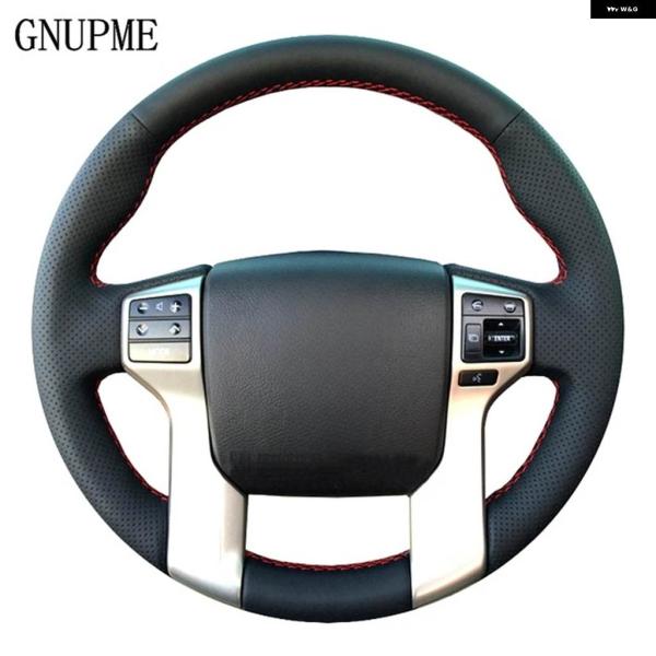 GNUPME DIY カーハンドルカバー トヨタ ランドクルーザー プラド 2010-2014 タンドラ タコマ 4 ランナー カスタム パーツ アクセサリーSpecial Features:feel comfortable Resista...
