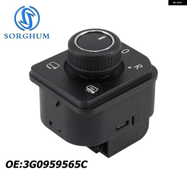 フォルクスワーゲン ティグアンシート パサート 2016 2017 2018 折りたたみ ミラー コントロール スイッチ ボタン 5TD959565 3G0959565C カスタム パーツ アクセサリーHigh-concerned chem...
