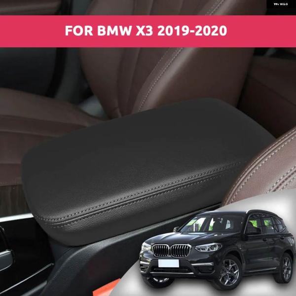 BMW X3 2019-2020 カー アームレスト カバー OEM 仕様耐引裂性断熱性車内カバー カスタム パーツ アクセサリーHigh-concerned chemical:NoneSpecial Features:Protect ca...