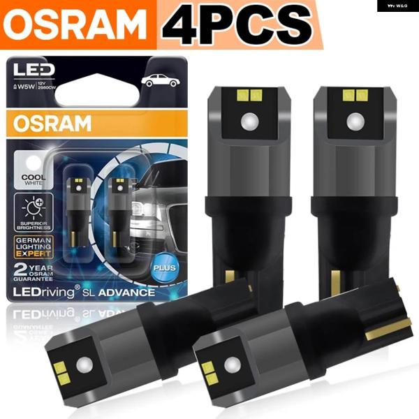 2/4個 T10 W5W LED バルブ シグナルランプ 6000K ホワイト ターン 読書灯 バルブ プラグプレイ 12V LED ドライビングアドバンス カスタム パーツ アクセサリーHigh-concerned chemical:No...