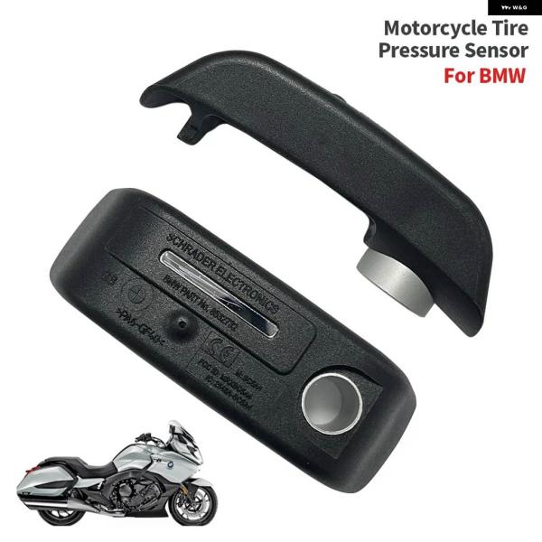 BMW R1200GS F 800 S F650GS R 900 RT オートバイ フロント/リア タイヤ エア圧 センサー 8532732 TPMS センサー カスタム パーツ アクセサリーHigh-concerned chemical:...